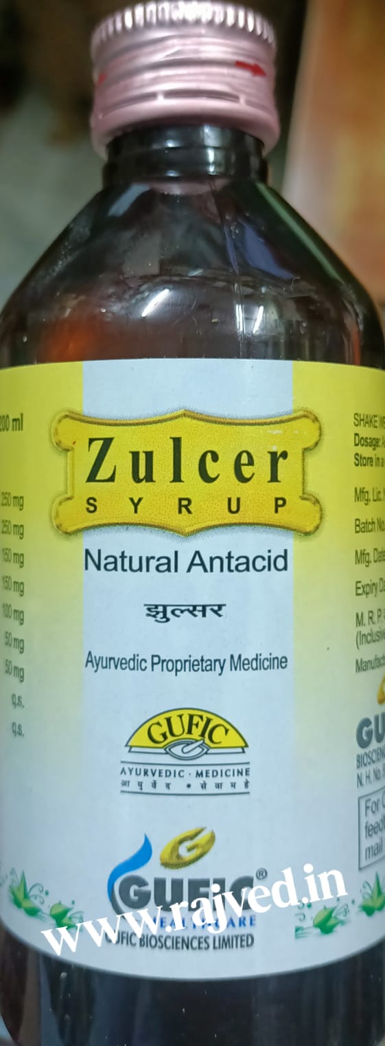 Buy Online 100% Original Zulcer-Syrup-200 Manufactured By Gufic ...