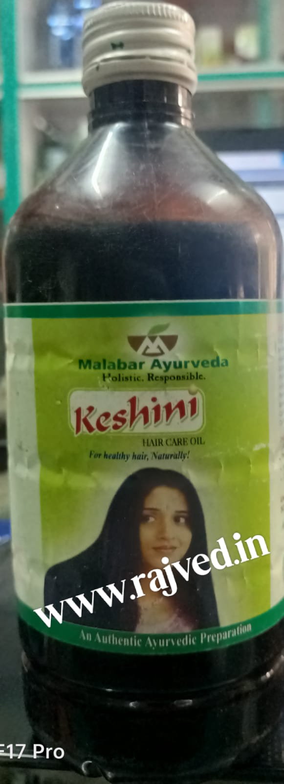 Keshini Oil 450ml 10% Off Malabar Ayurveda Ashram