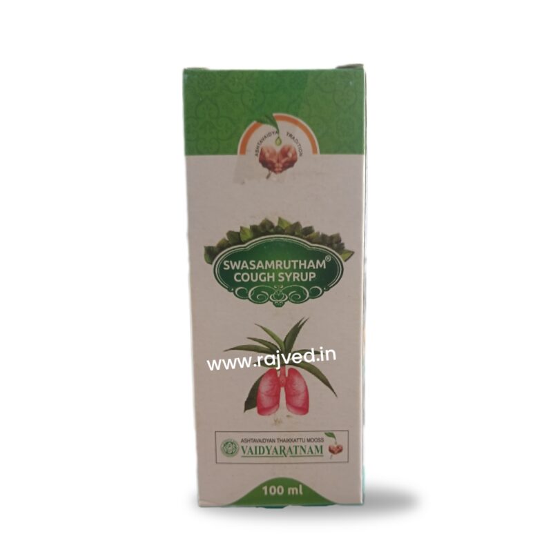 Swasamrutham Cough Syrup 100ml Vaidyaratnam Oushadhalaya - Rajved