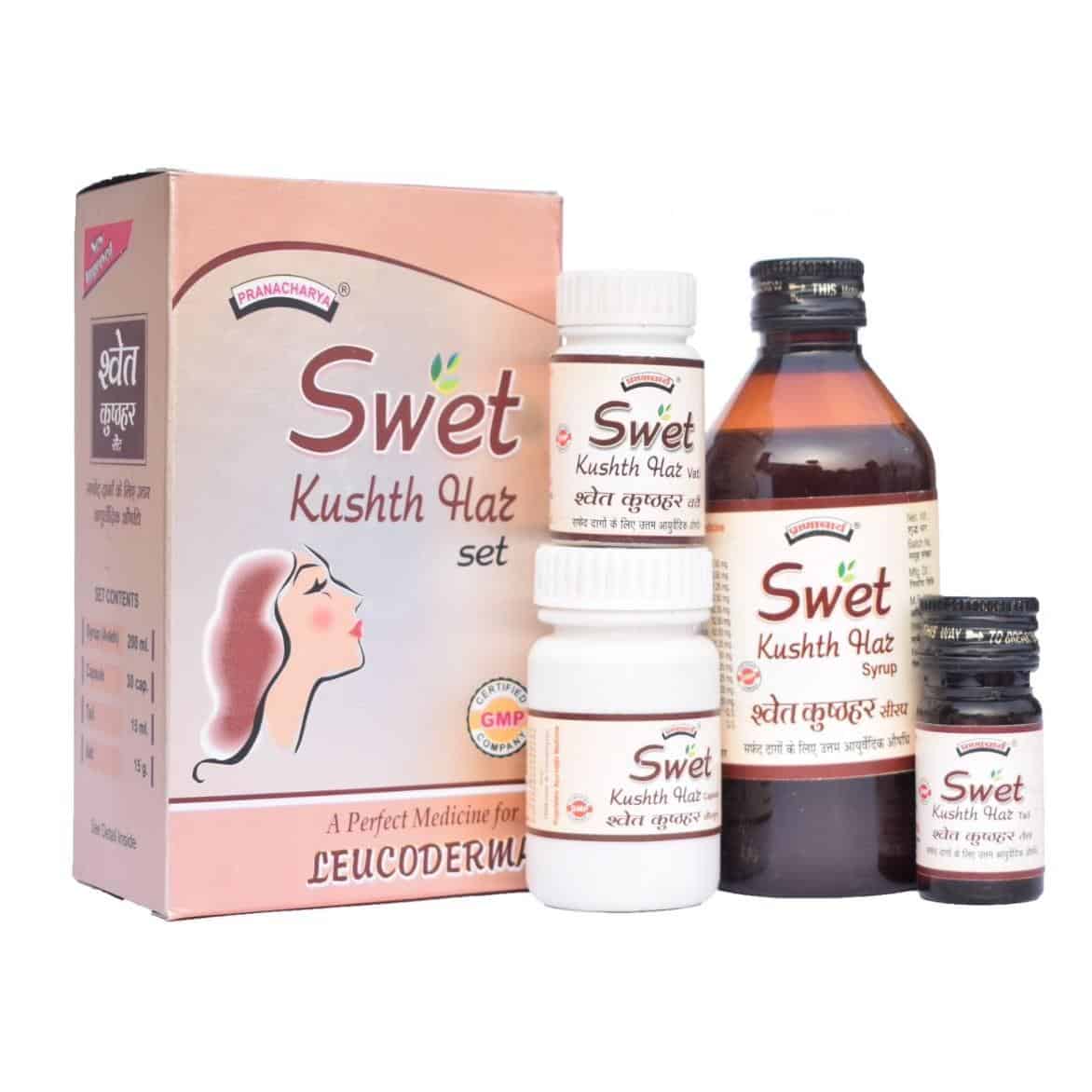 Shwet Kushtha Har Set 1 Pranacharya Best Buy - Rajved
