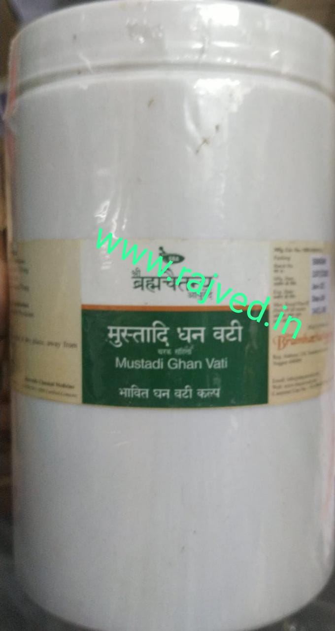Mustadi Ghan Vati 250mg 500gm Shree Bramhachaitnya Ayurveda - Rajved
