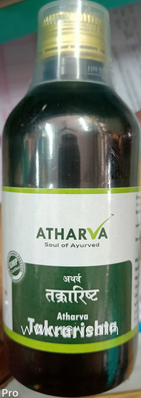 Takrarishta 5000ml Atharva Ayurved Pharma - Rajved