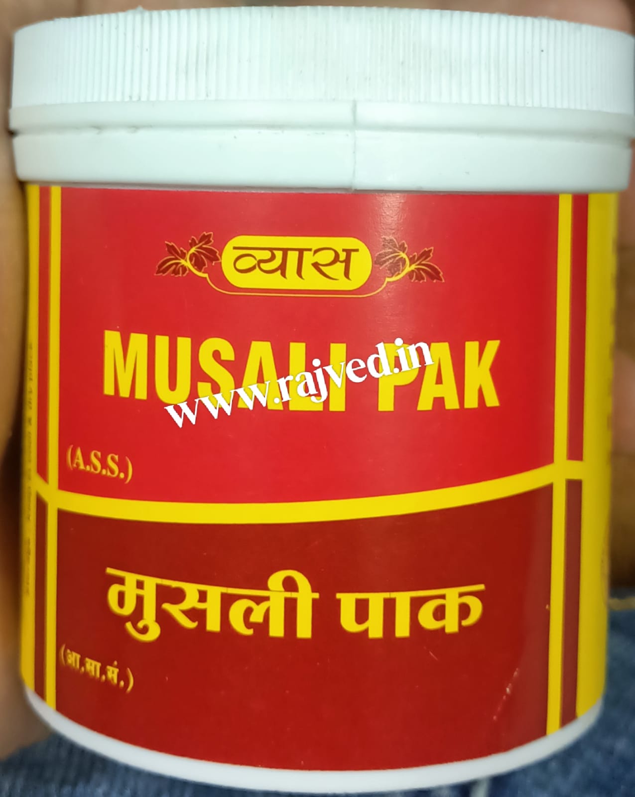 Buy Online Musali Pak 100gm Vyas Pharmaceuticals Only On Rajved.in