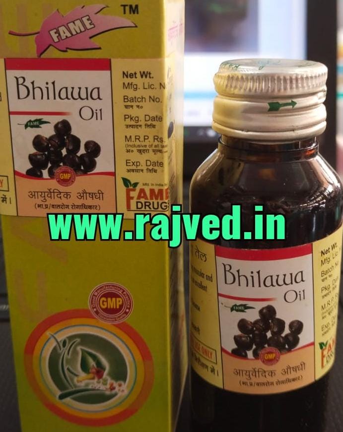 Bhilawa Oil 300ml Fame Drugs