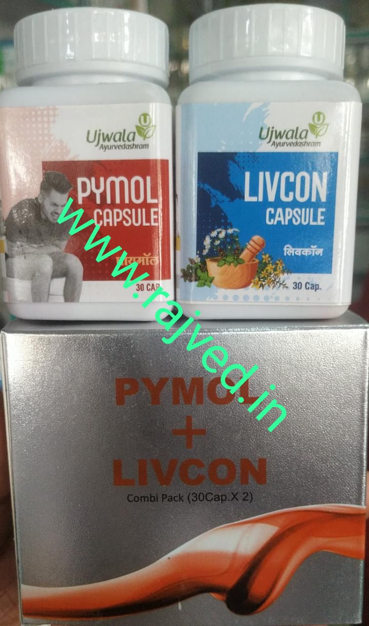 Pymol Livcon Combipack 30 Tablet Each Upto 10% Off - Rajved