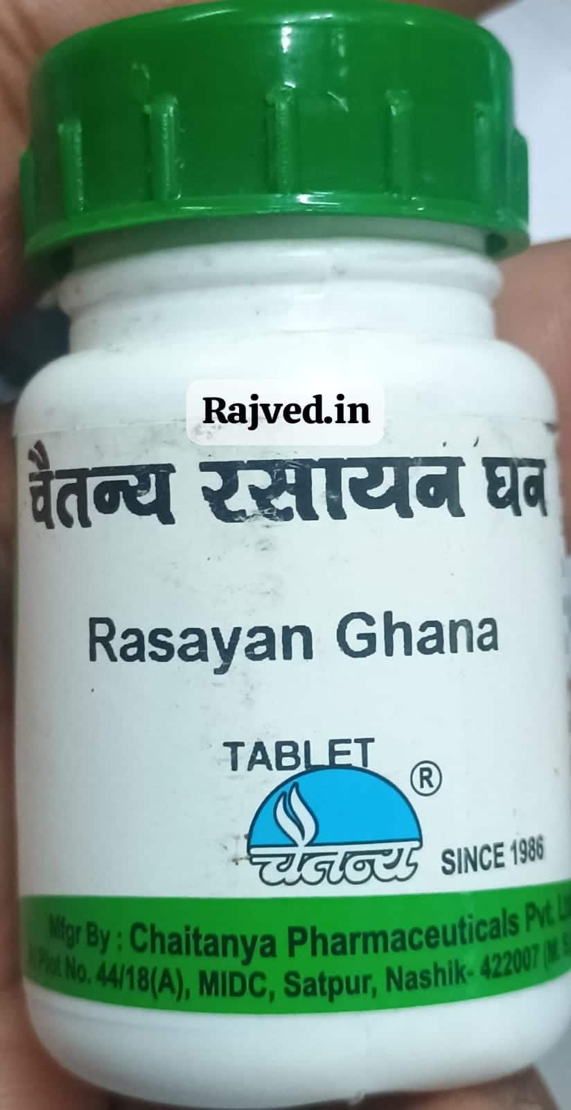 Rasayan Ghana 60 Tab Chaitanya Pharmaceuticals Best Buy - Rajved