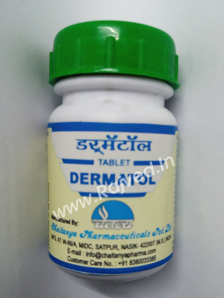 Dermatol 500tab Dermidex Tablet Free Shipping Chaitanya Pharmaceuticals ...