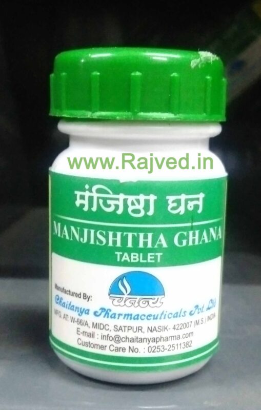 Manjishtha Ghana 60tab Chaitanya Pharmaceuticals Best Buy - Rajved