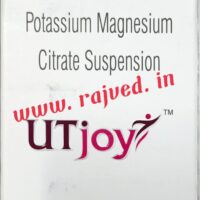 Buy UT Joy Syrup 100ml At Best Price In India - Rajved
