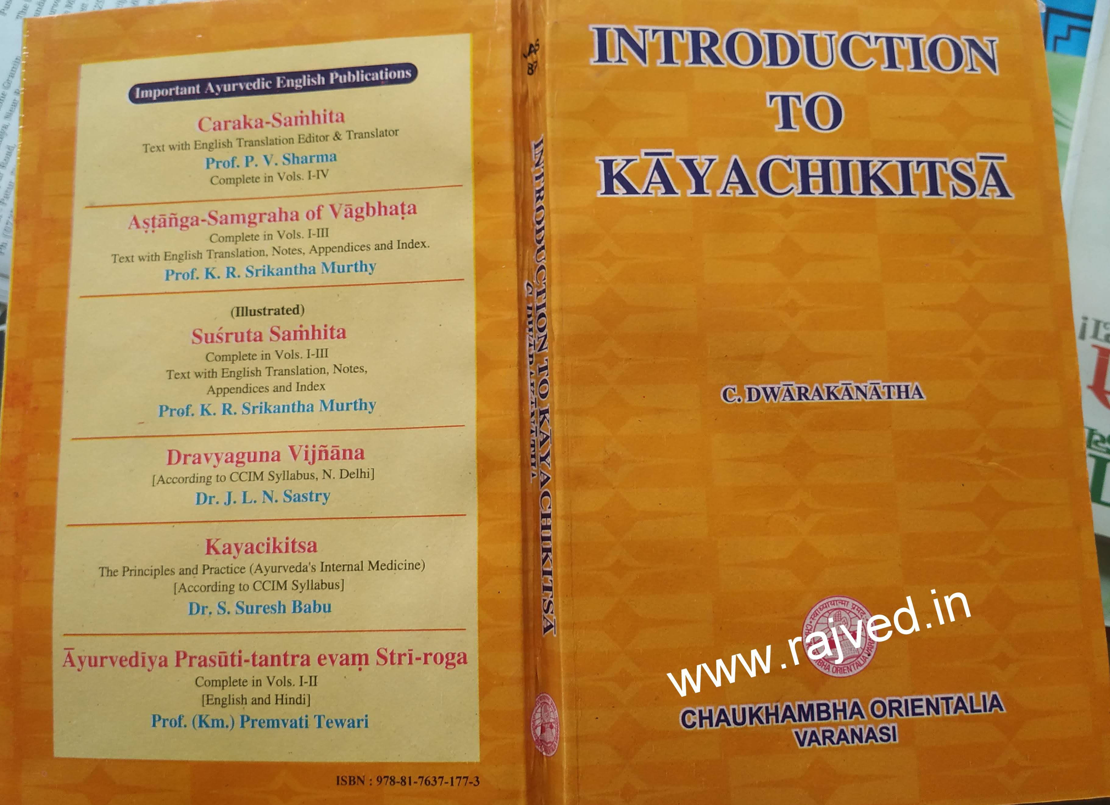 Buy Online 100% Original Introduction To Kayachikitsa Chaukhambha ...