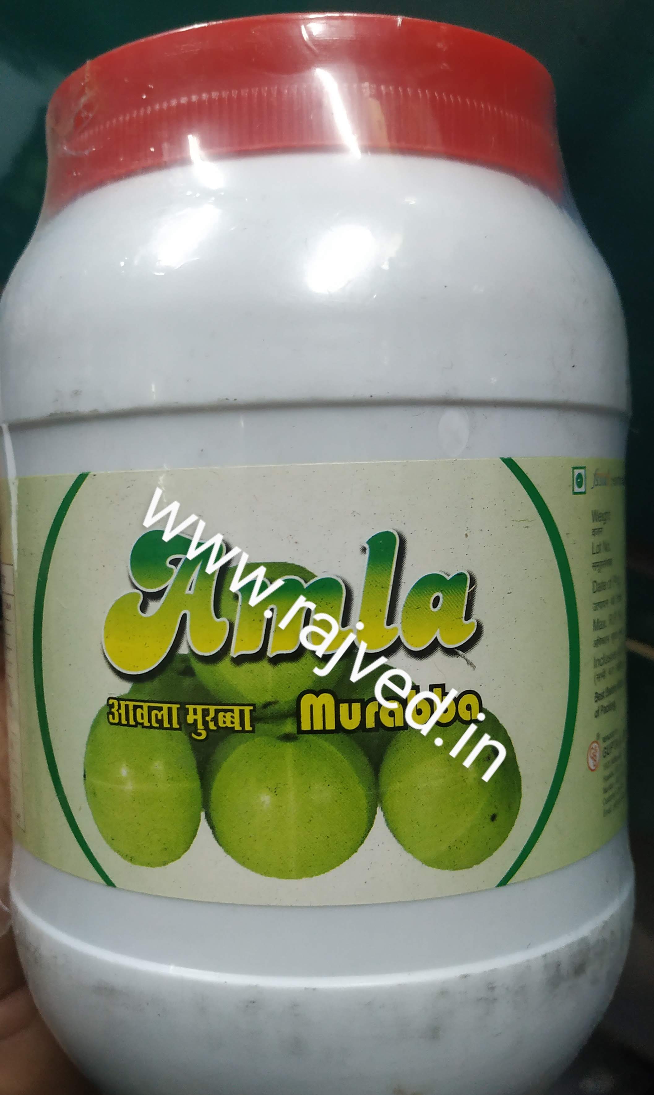 Buy Online 100% Original Awala-Murabba-100 Manufactured By Gupta And ...