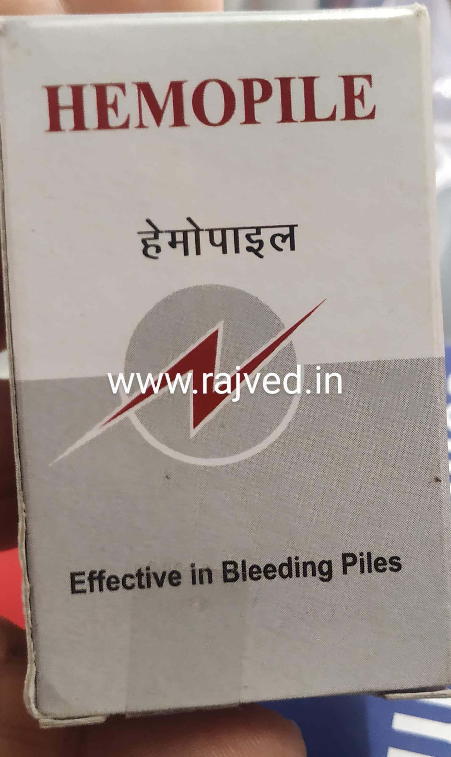 Buy Online 100% Original Hemopile Tablet 100 Tablet Unexo Only On Www ...