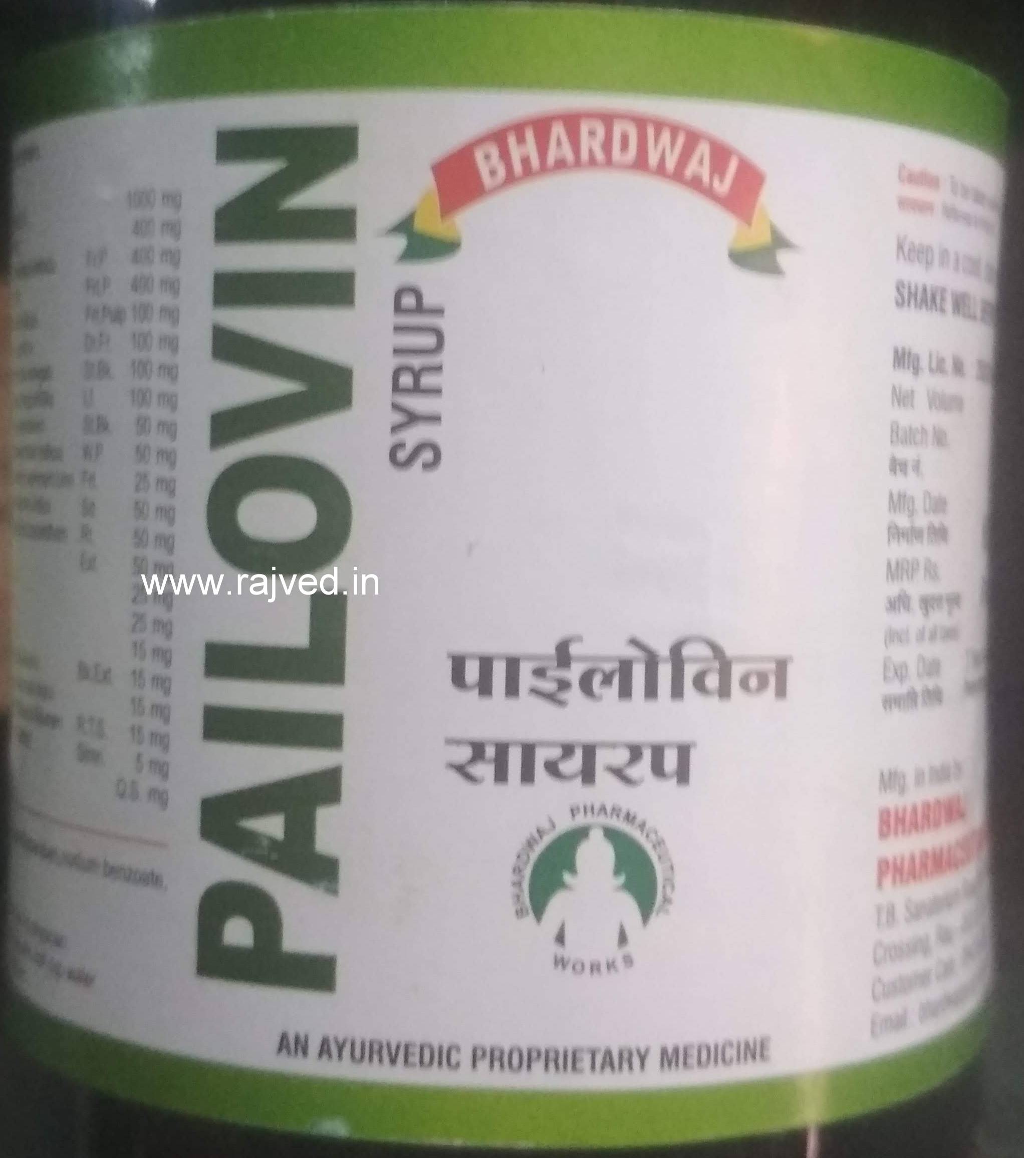 Buy Online 100% Original Pailovin Syrup 1 Ltr Bharadwaj Pharmaceuticals ...