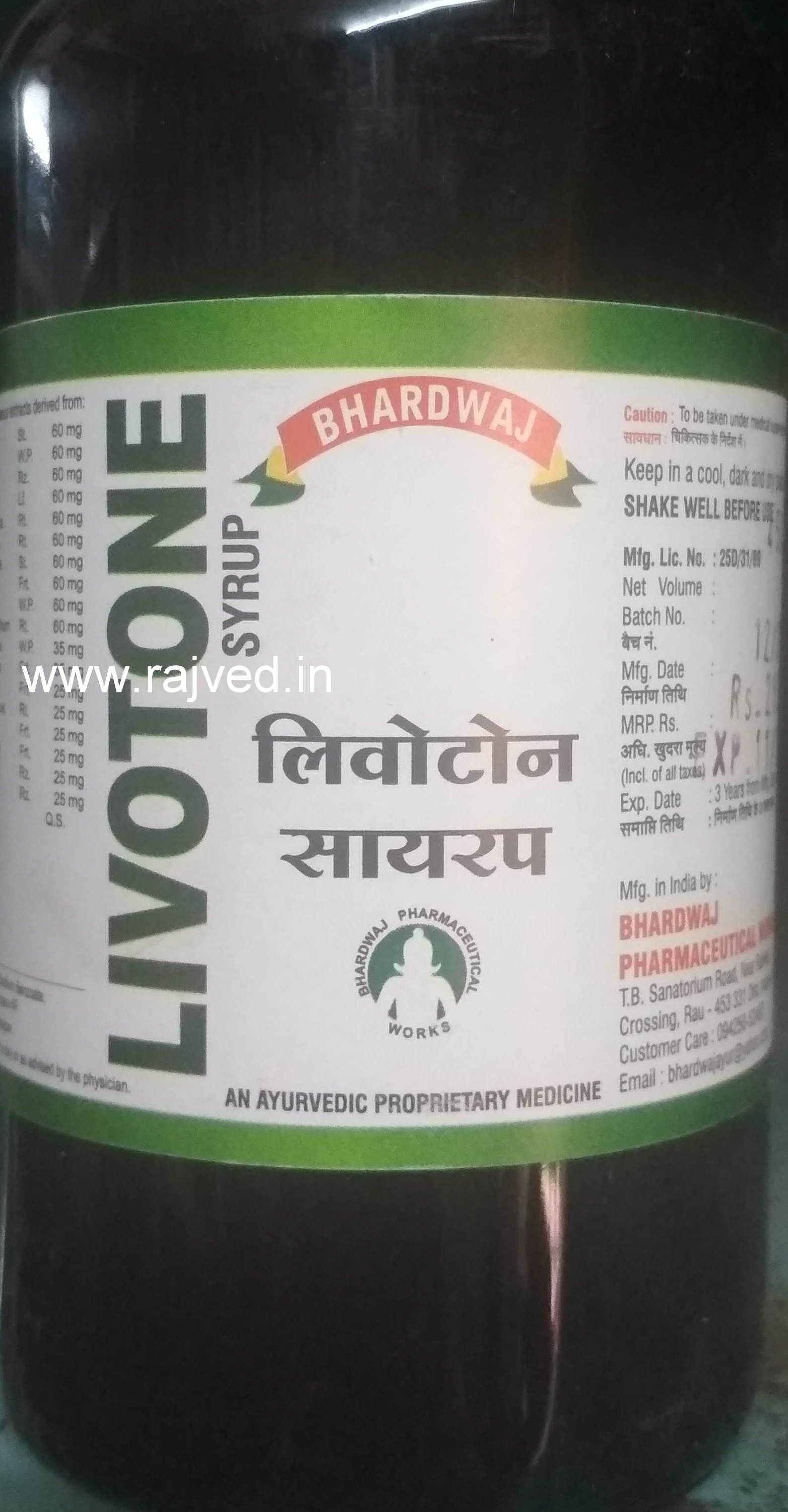Buy Online 100% Original Livotone-Syrup-450 Manufactured By Bhardwaj ...