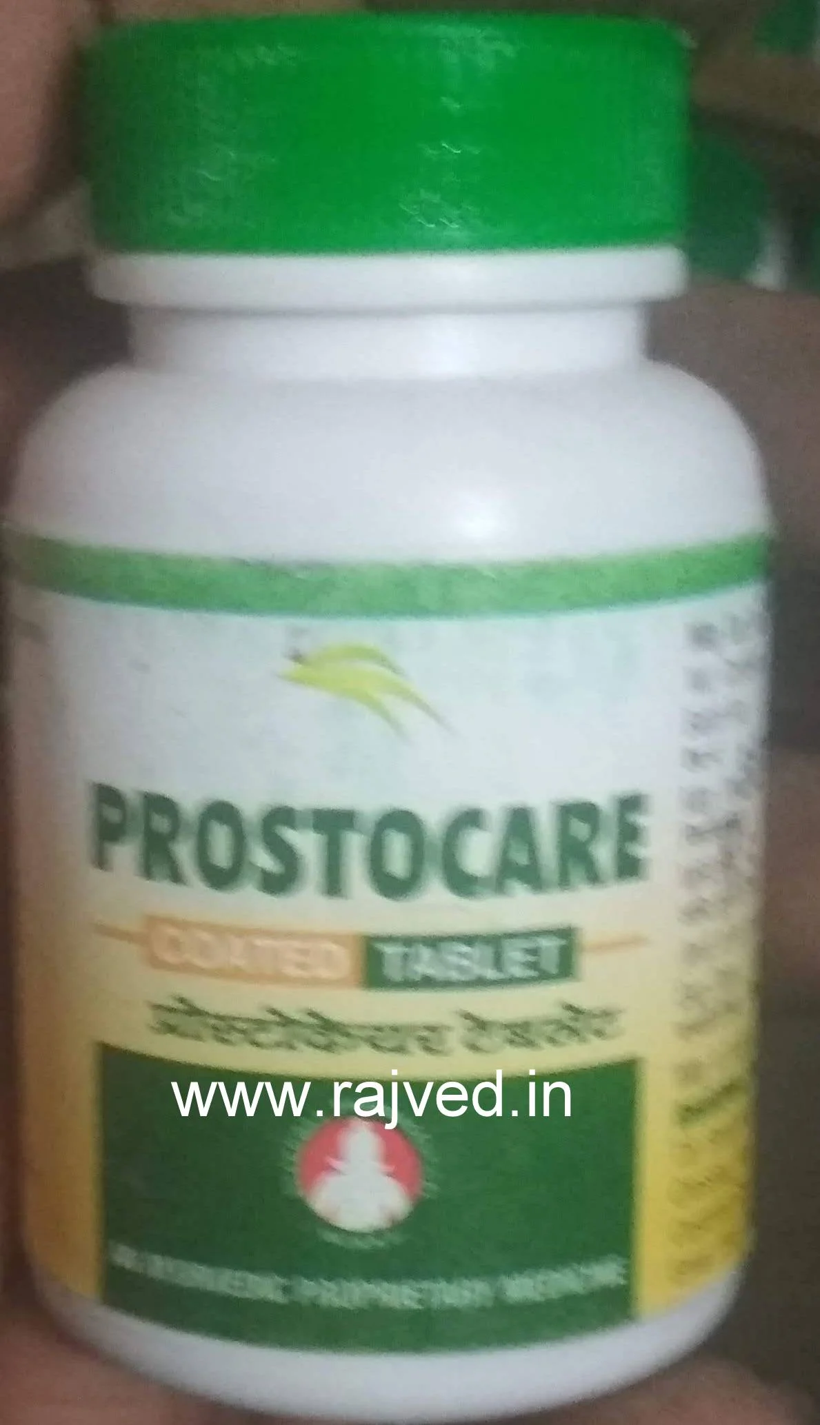 Prostocare Tab 120 Tablet Upto 10% Off Bharadwaj Pharmaceuticals ...