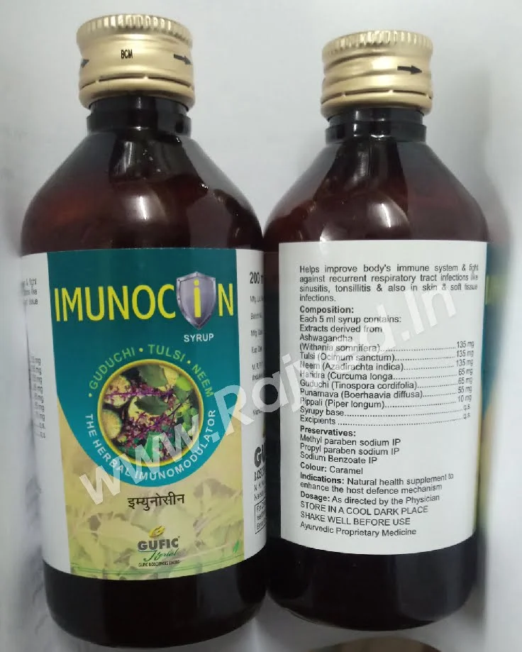 Imunocin Syrup 100ml Upto 20%off Gufic Biosciences