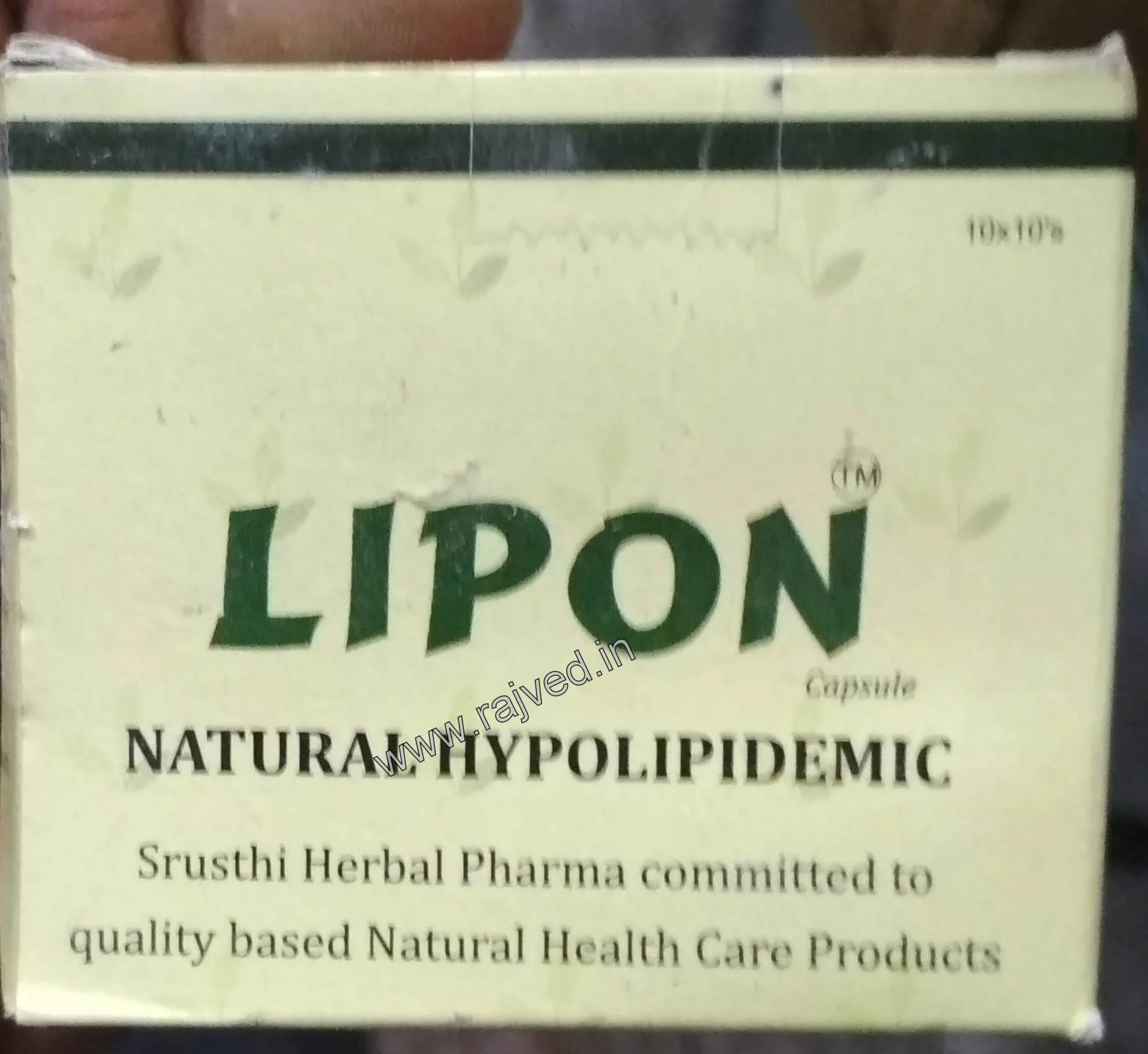 Buy Online 100% Original Lipon-Cap-100S Manufactured By Srushti Herbal ...