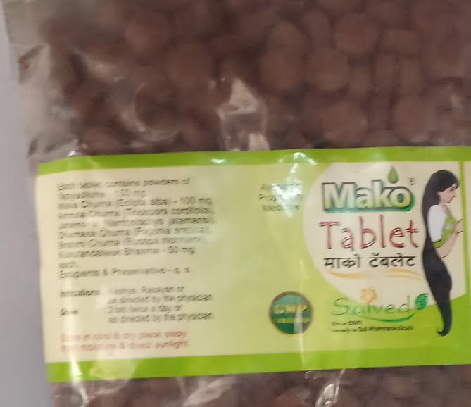Buy Online 100% Original Mako Tablet 100gm Saived Pharma Pvt.ltd On Www ...