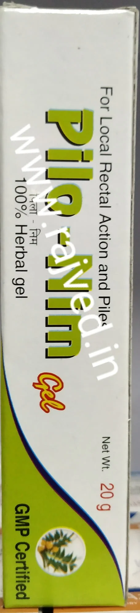 Pilo Nim Gel 20gm Upto 20% Off Nimba Aswatha Pharma - Rajved