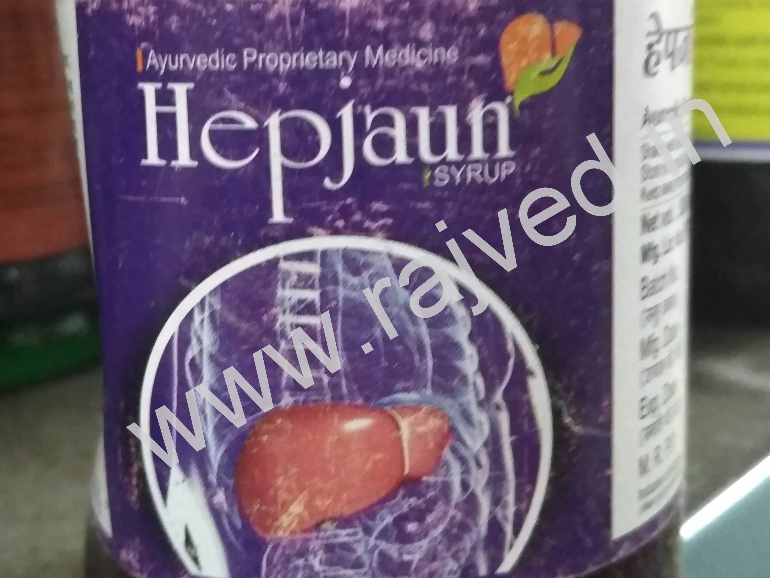 Hepjaun Syrup 300ml Sg Phyto Pharma Pvt Ltd - Rajved