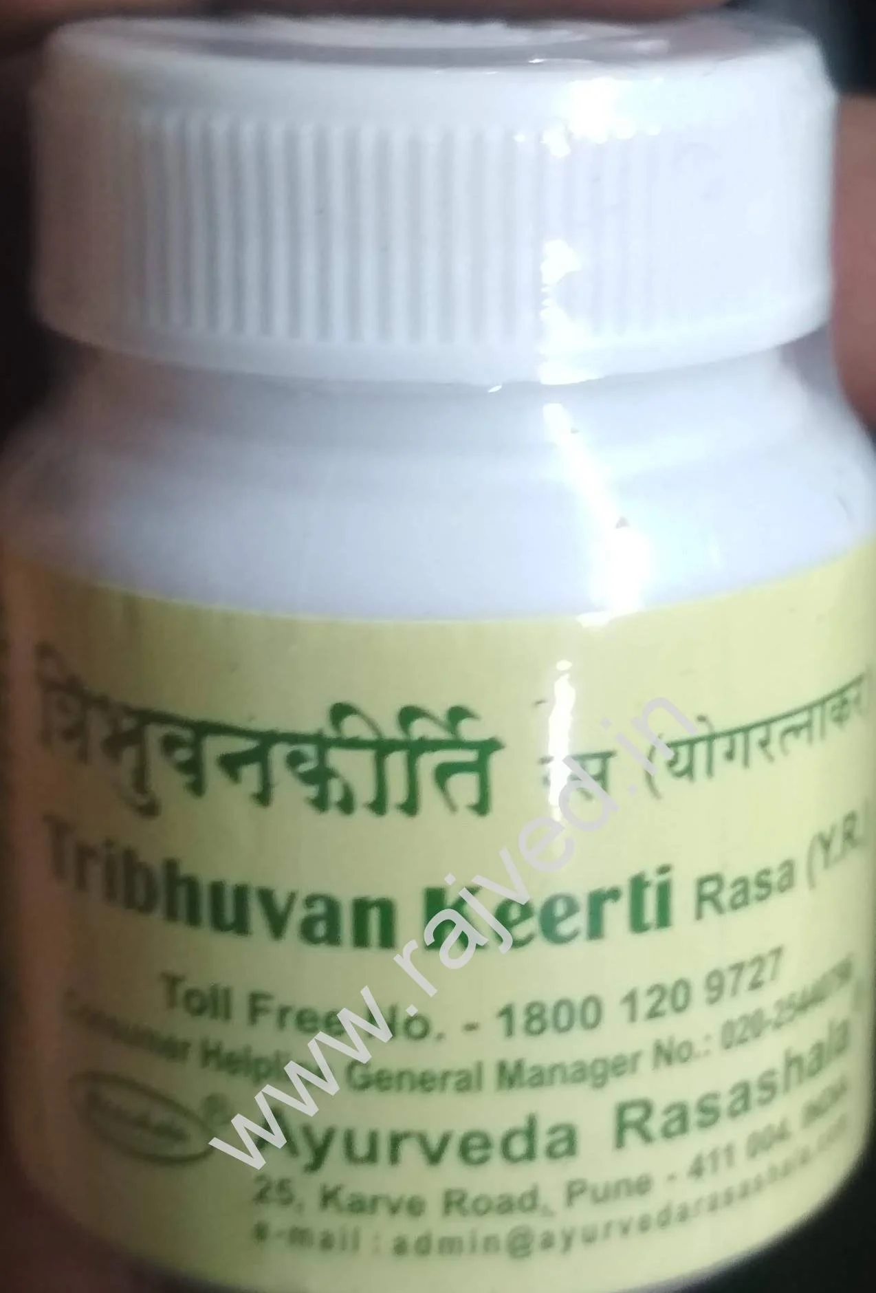 Buy Online 100% Original Tribhuvan Kirti Tablet 60tabs Ayurved ...