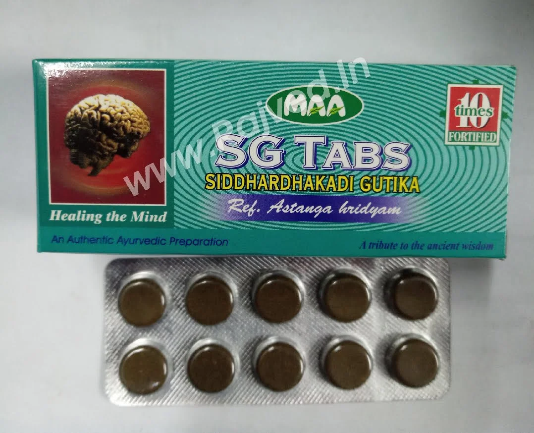 SG Tabs 60 Tablets Upto 20% Off Malabar Ayurved Ashram - Rajved