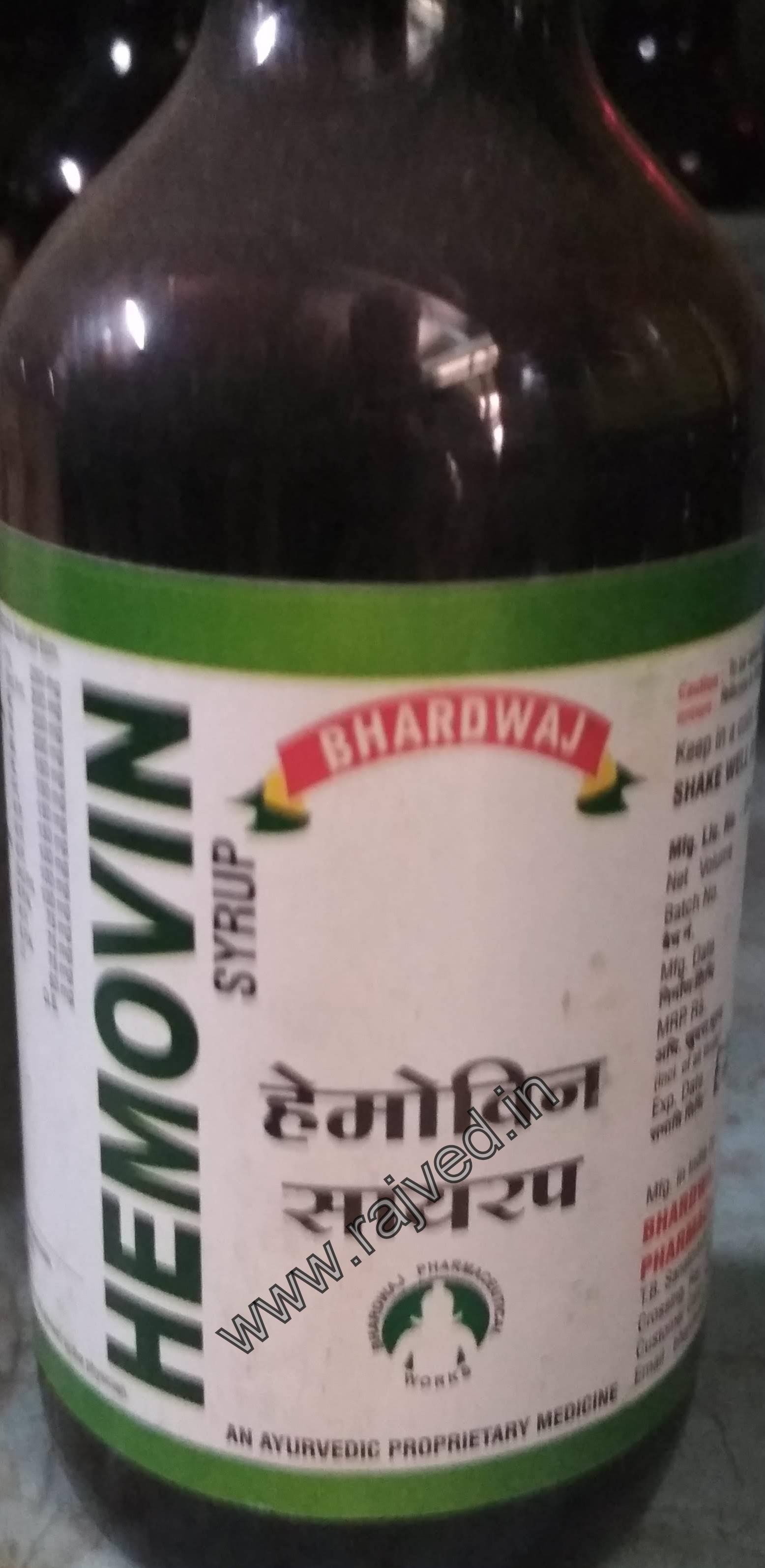 Buy Online 100% Original Rastantrasaar And Siddhaprayog Sangraha Part 2 ...