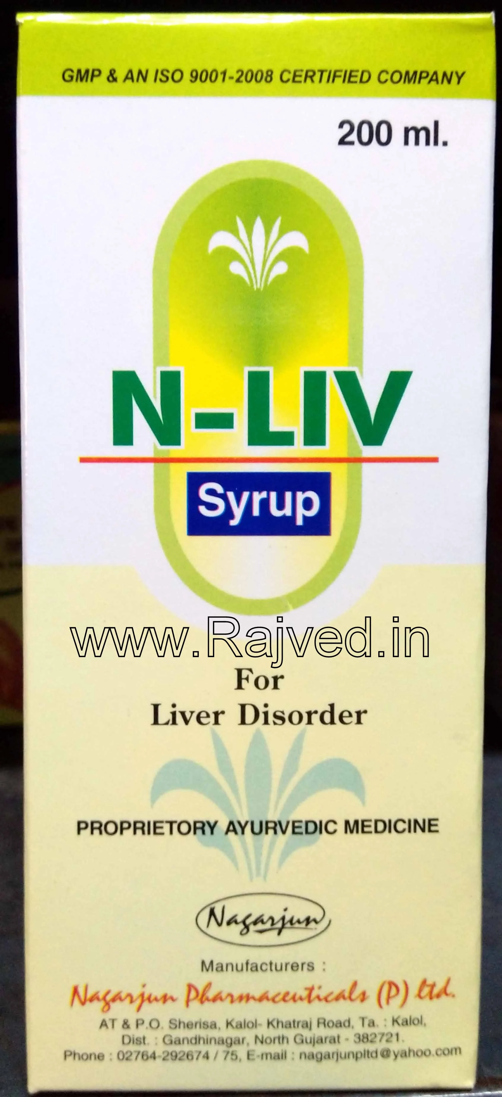 N Liv Syrup 200ml Nagarjun Pharma Gujrat Upto 15% Off