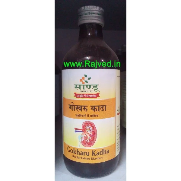 Buy Online 100% Original Gokharu-kadha-450-ml From Sandu ...