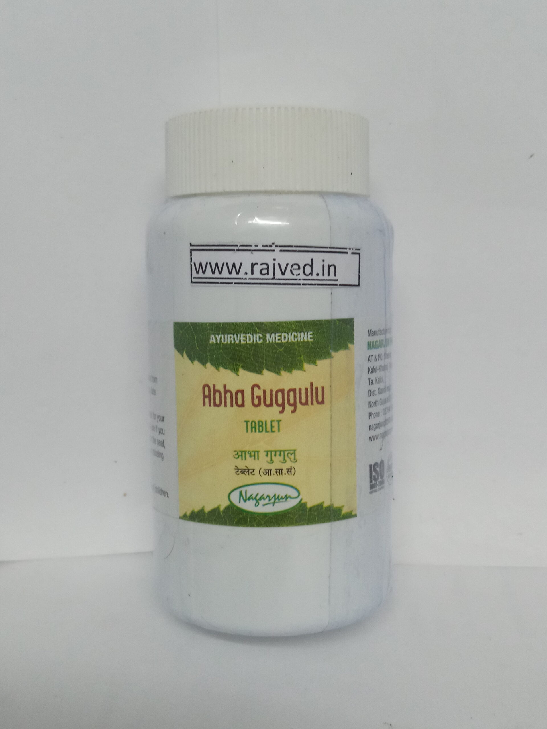 Buy Online 100% Original Abha-guggul-60-tab From Nagarjun Pharma Gujrat ...