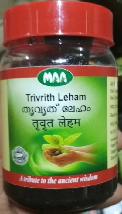 Buy Online 100% Original Trivrit Lehyam 100gm Malabar Ayurveda Ashram ...