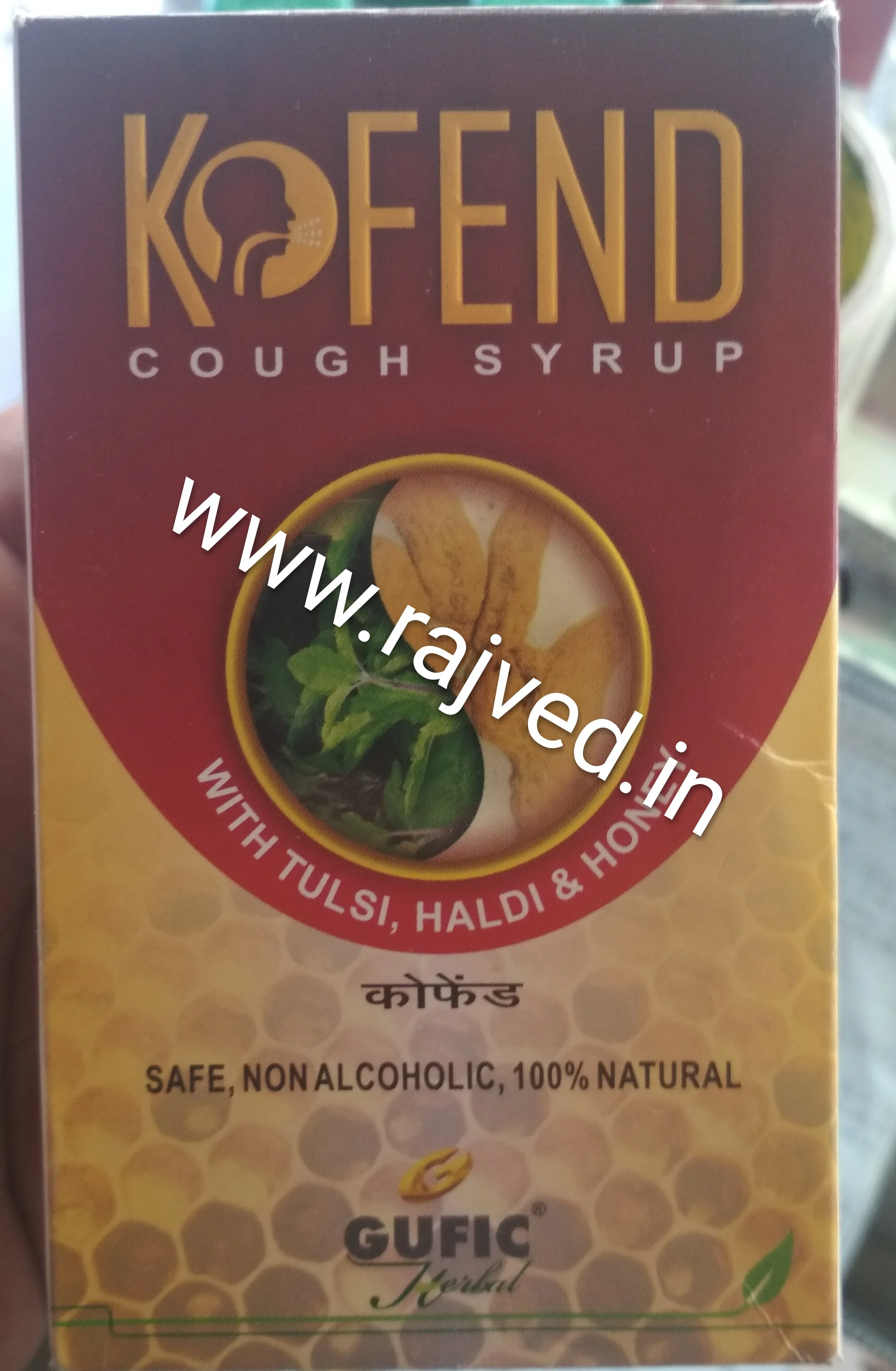Buy Online 100% Original Kofend-Herbal-Cough-Syrup-100 Manufactured By ...