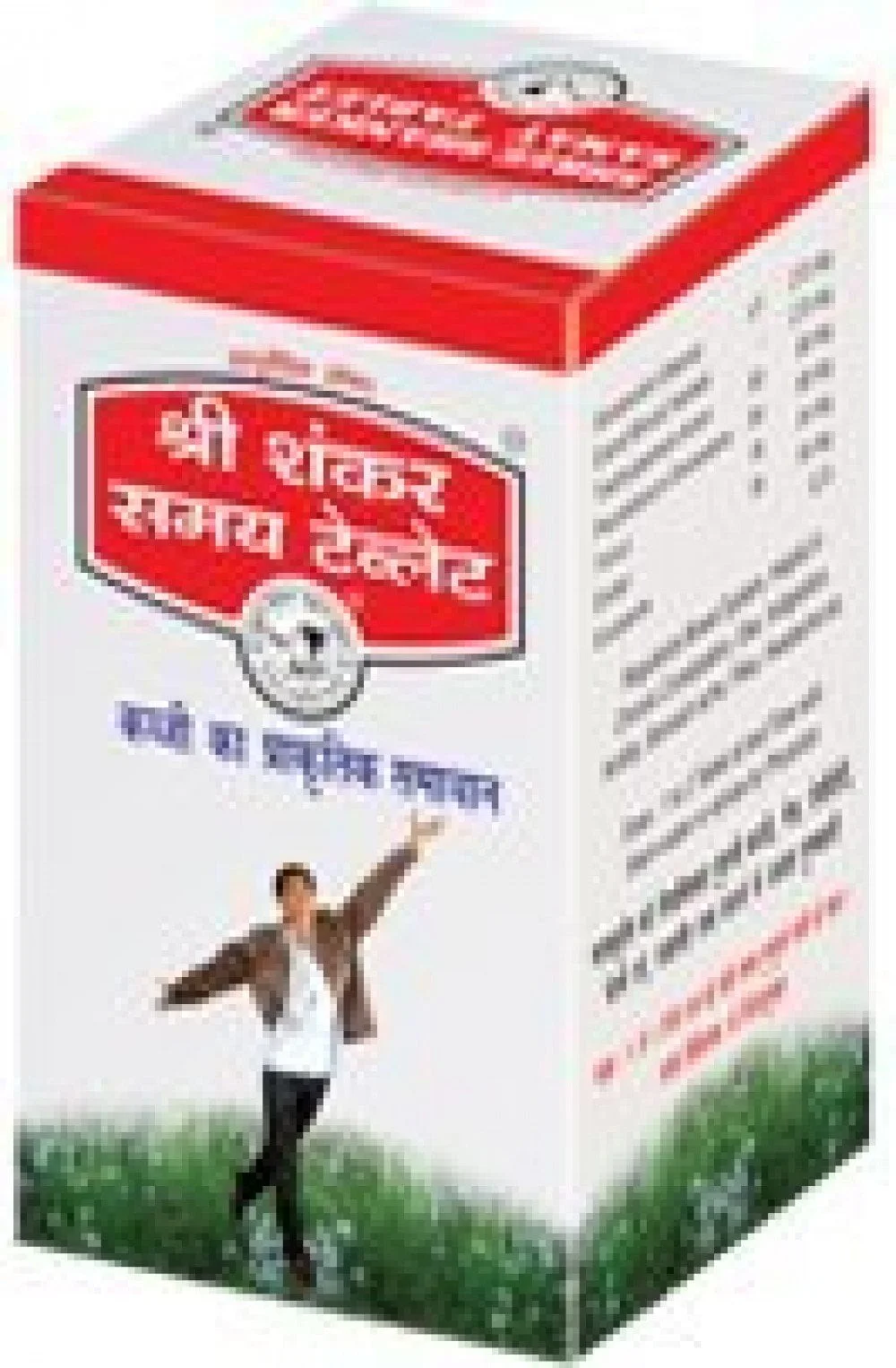 Buy Online 100% Original Samay Tablet 60tab Shree Shankar Ayurvedic ...