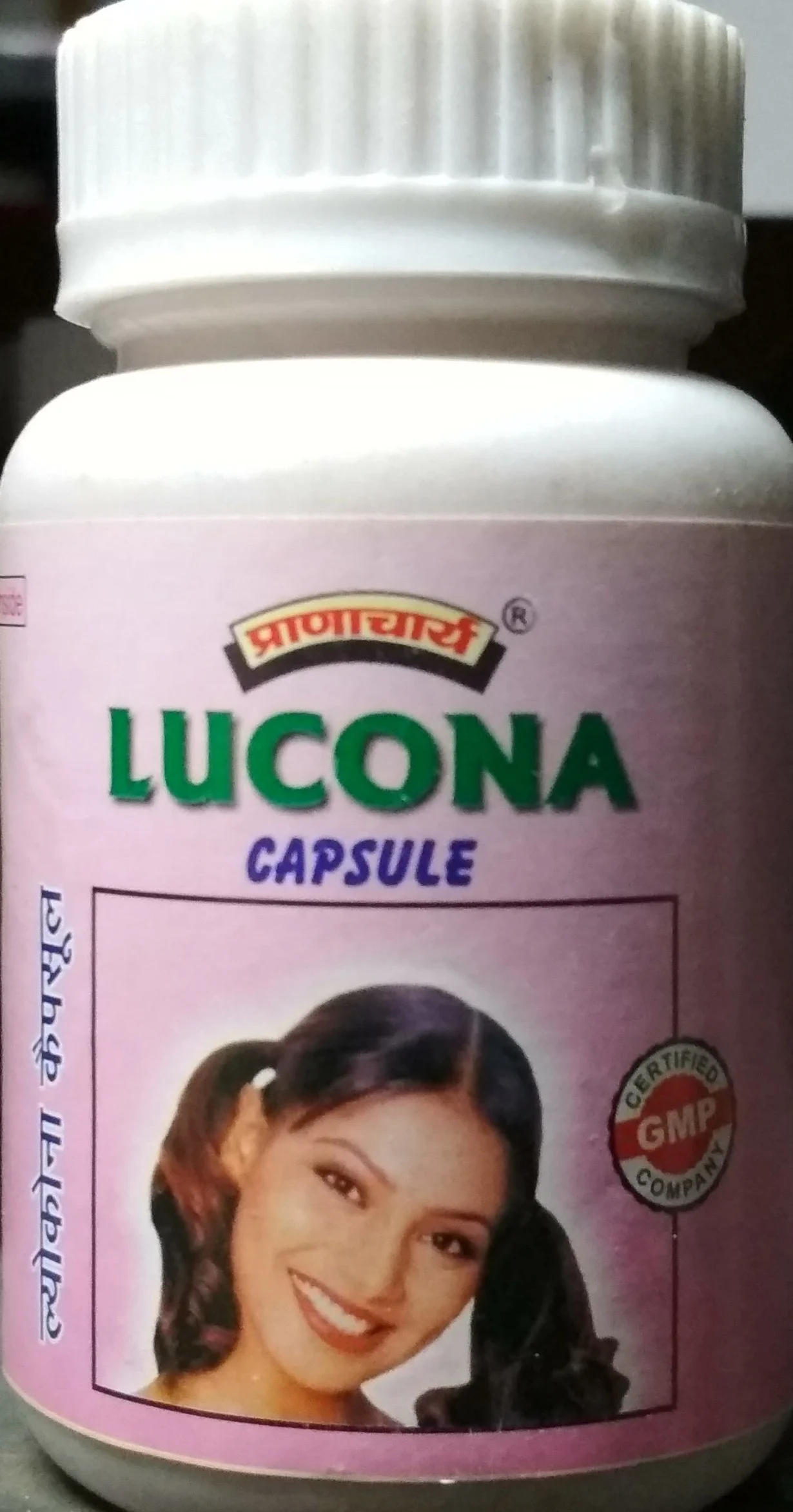 Buy Online 100% Original Lucona Capsules From Pranacharya Online On ...