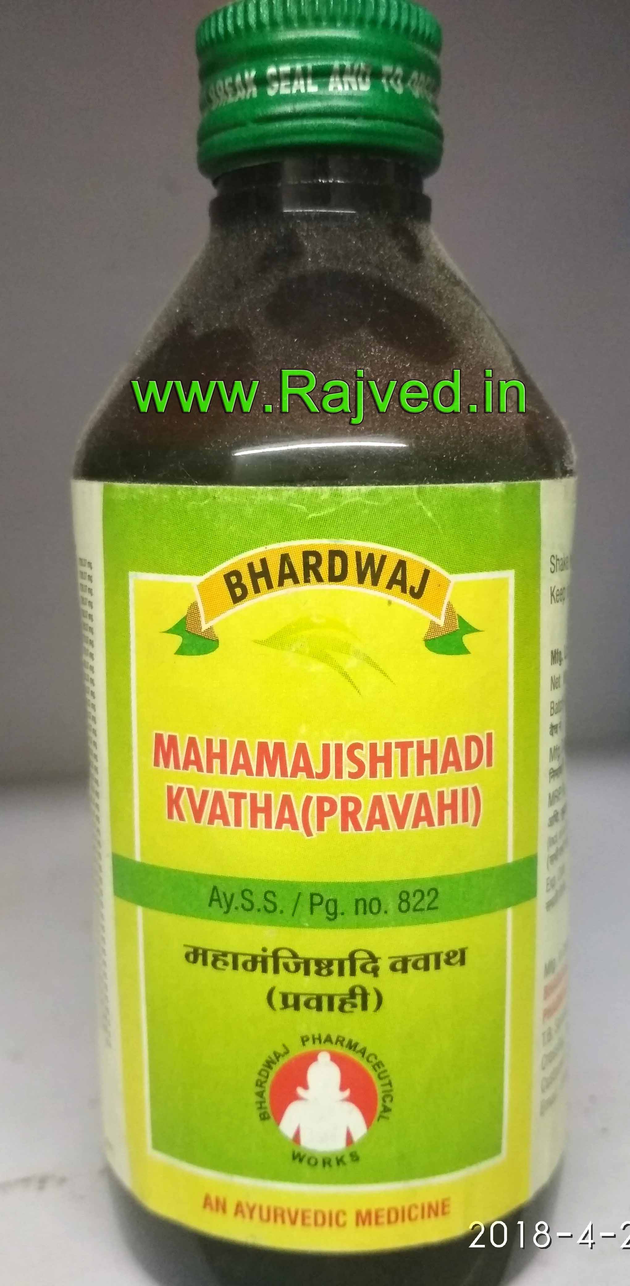 Mahamanjishthadi Quath 450 Ml Bhardwaj Pharmaceuticals Indore - Rajved