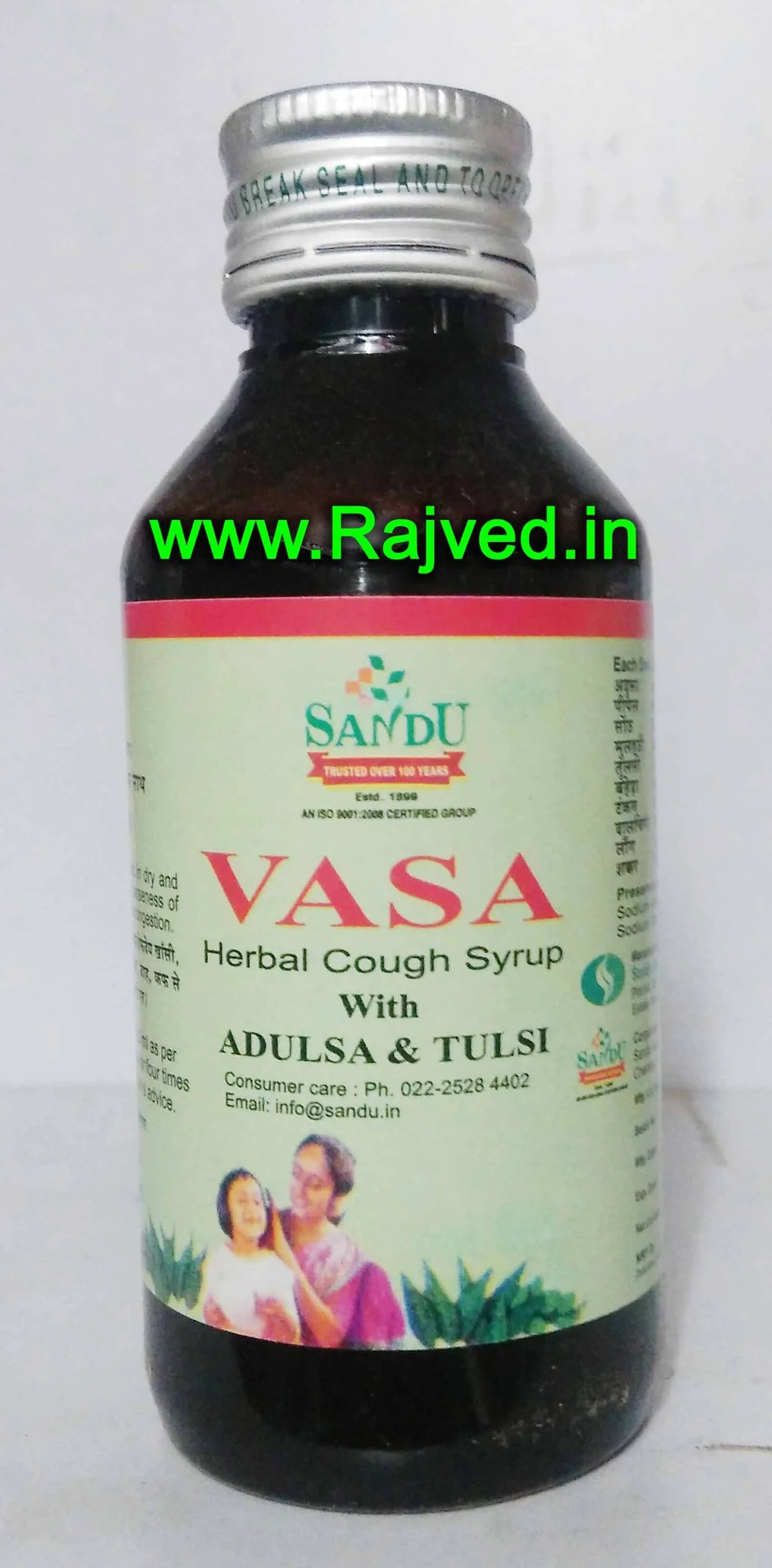 Vasa Herbal Cough Syrup 200 Ml Upto 20% Off Sandu - Rajved